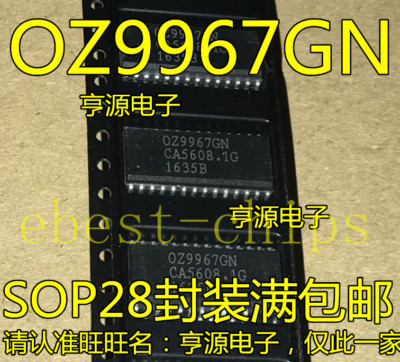 20pcs OZ9967GN OZ9967 SOP-28 Integrated Circuit #K1995 | eBay