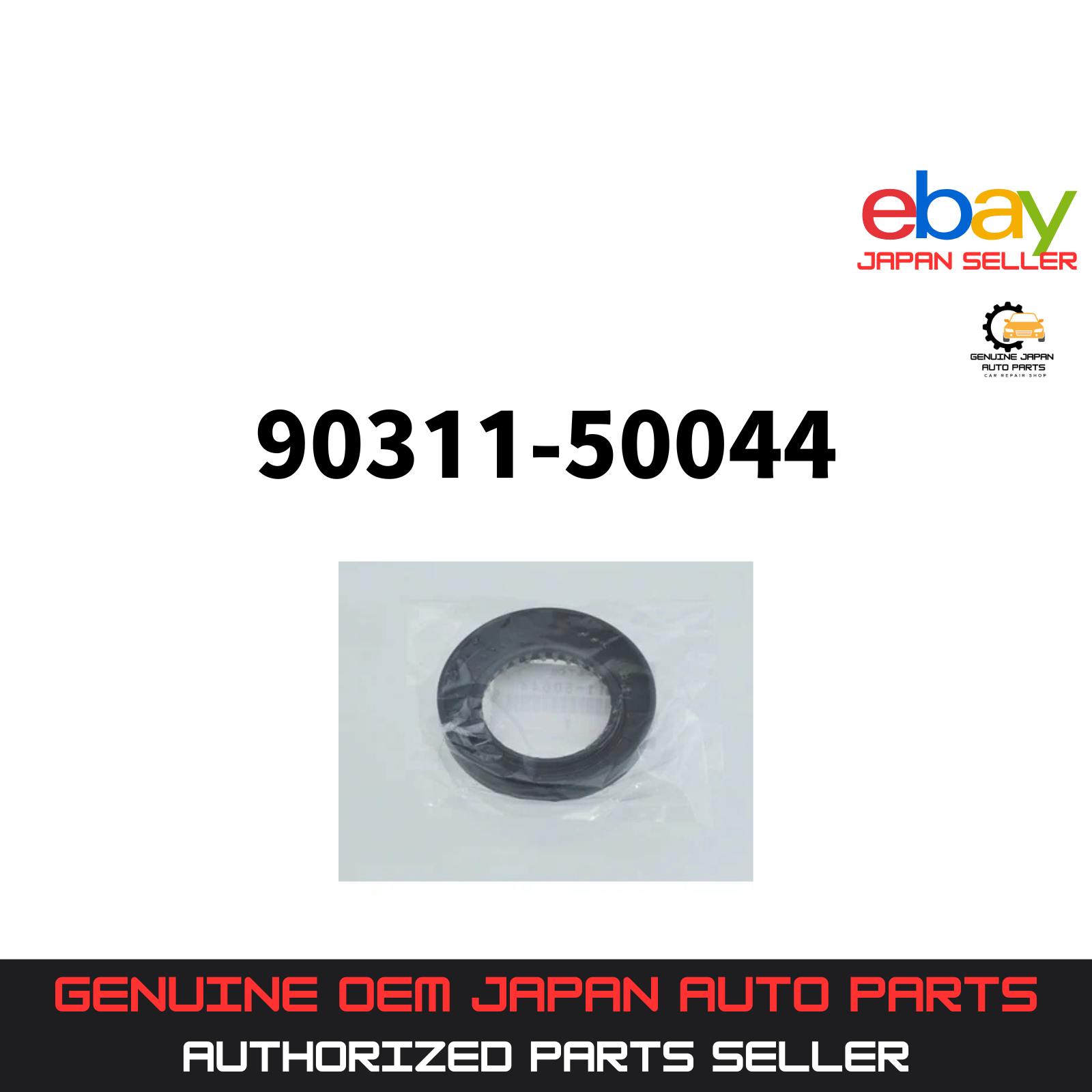 Toyota Genuine HIGHLANDER OIL SEAL, FRONT DRIVE SHAFT, LH 90311-50044 ...