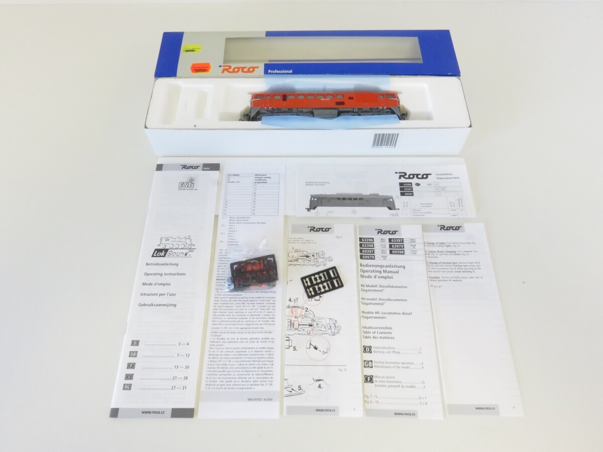 (ARU022) Roco 63397 H0 AC Diesel Locomotive M62 230 MAV, DCC Digital ...