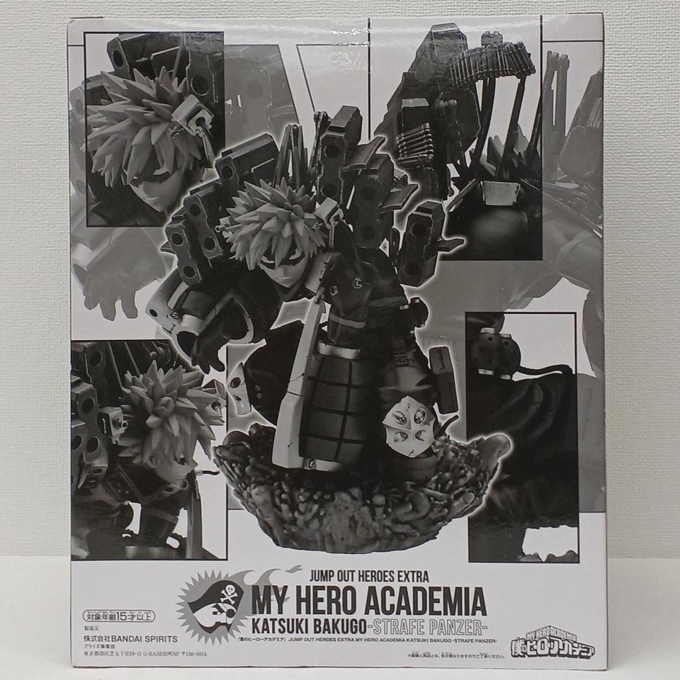 Jump Out Heroes Extra Katsuki Bakugou -STRAFE PANZER- h41_0110 | eBay UK