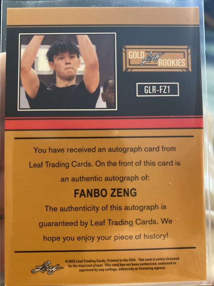 Fanbo Zeng 2022 Leaf Memories Auto Autograph Red /25 Ignite China ...
