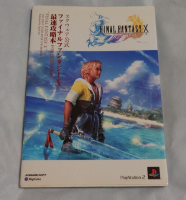 Final Fantasy X The First Guide Book For Beginners Official Strategy ...