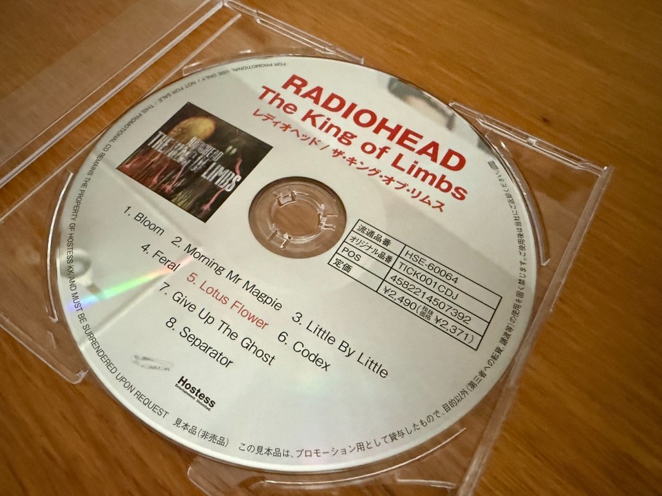 RADIOHEAD THE KING OF LIMBS JAPAN PROMO ONLY CD | eBay