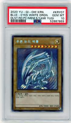 PSA 10 Blue eyes white dragon // Yami Yugi DDS artwork // 2020 Korean ...