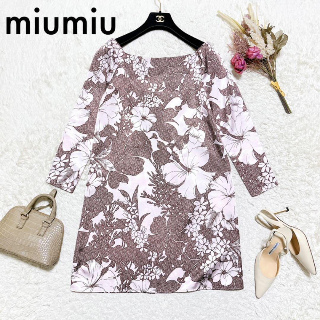Miu Miu One Piece Dress White Pink Floral Pattern Sil… - Gem