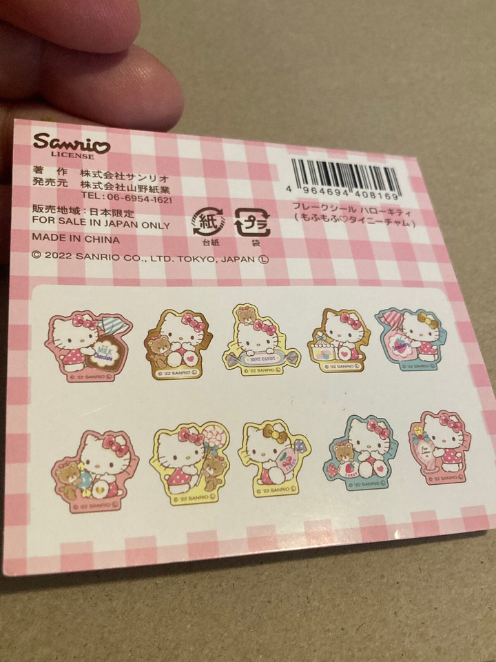 SANRIO Hello Kitty Stickers Decal Scrapbook Cartoon Sticker Bomb 40 PCS ...