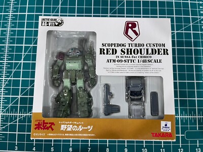 Takara Votoms Scopedog Actic Gear 1/48 action figure Turbo Custom Red ...