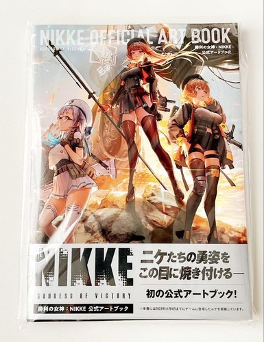 NIKKE Goddess of Victory Official Art Book Collectible Waterproof ...