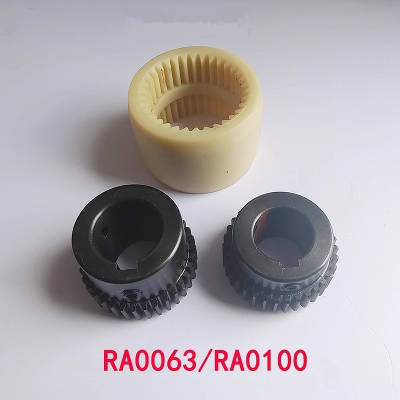 BUSCH vacuum pump RA0063/RA0100 Coupling set | eBay