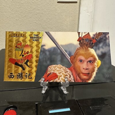 24k Gold Foil Plated The Monkey King Journey To The West Banknote ...