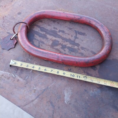 Rigging - Master Link