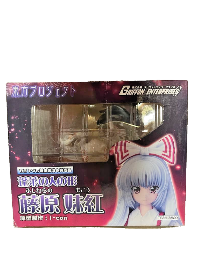 Touhou Project Fujiwara no Mokou 1/8 Figure Griffon Enterprises Japan ...