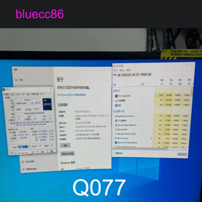 Intel Xeon GOLD 6430 ES Q077 32C/64T 1.9G 185W LGA4677 CPU Processor | eBay