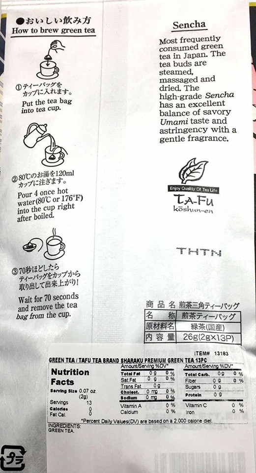 Japanese TA-FU Brand Sharaku Premium Green Tea contain 13 Tea Bags Made ...