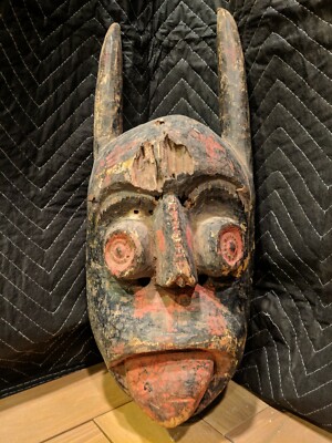 Ekpo Society Mask from Ibibio in Nigeria — Authentic Handcarved Wood ...