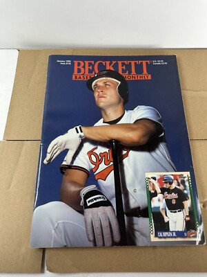 Beckett Baseball Card Monthly January 1995 Issue #118 | eBay