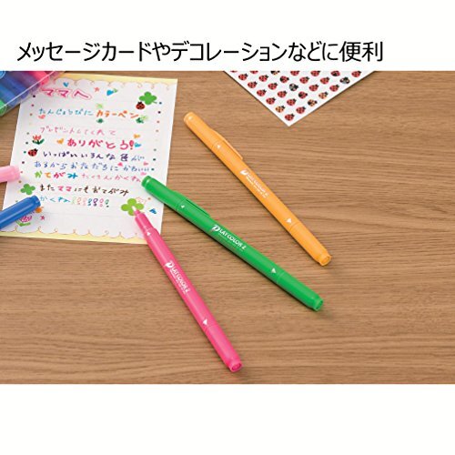 Tombow Pencil aqueous pen play color 2 24 colors GCB-012 from JAPAN ...