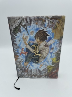 Death Note: L, Change the WorLd (Death Note: L, Change the WorLd (Novel ...