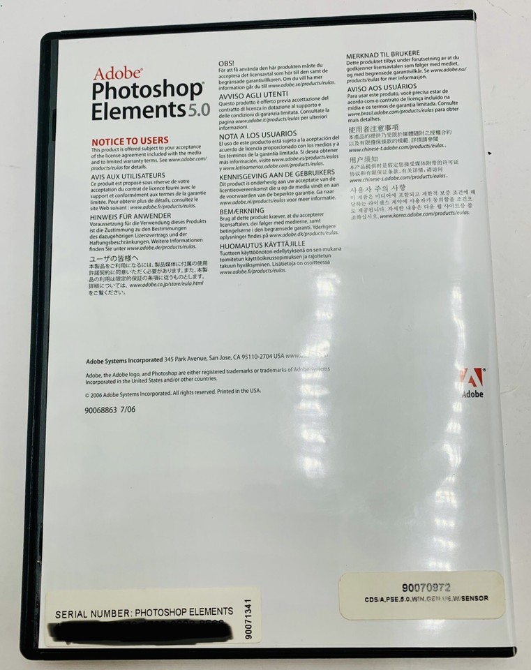 Adobe Photoshop Elements 5.0 Upgrade - Win PC w/ Key & Inserts | eBay