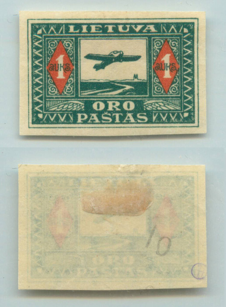 Lithuania rare stamps (Lietuva) for philatelists and other buyers ...