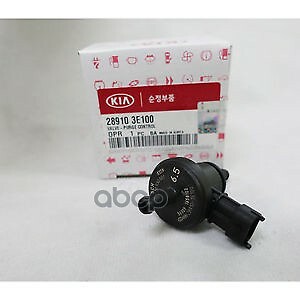 289103E100 Hyundai Valvepurge control 289103E100, New Genuine OEM Part ...
