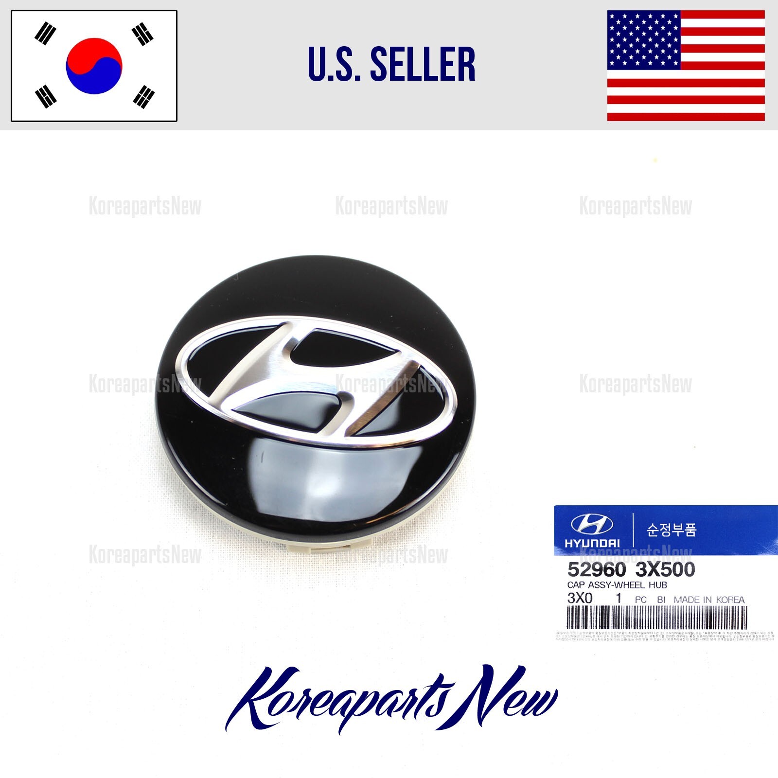 Aluminum Wheel Hub Center Cap ⭐OEM⭐ 529603X500 Hyundai Ioniq Elantra ...