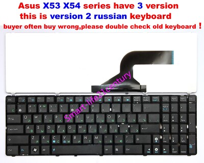 NEW for ASUS ASUS X53U X53E X53E-XR1 X53E-XR2 K54C X54L X54H keyboard ...
