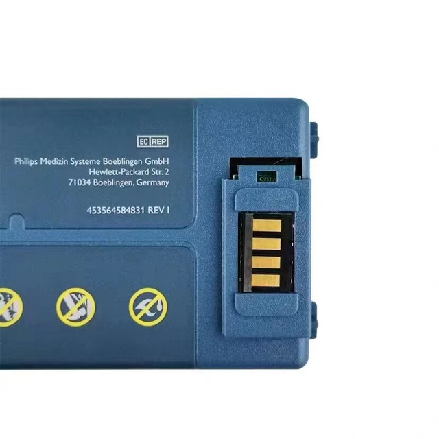 Philips M5070A HeartStart Home Automated External Defibrillator Battery ...