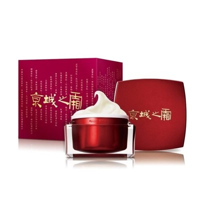 Naruko Jing Cheng 60 Actives La Creme Cream 28g NIB | eBay