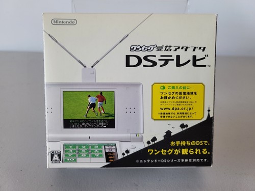 Nintendo DS TV Tuner - Receiving Adapter NTR-2 - Japan Import ...