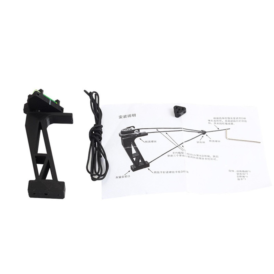 Compound Bow Release Aid Training Device with Level Bubble Trainer for ...
