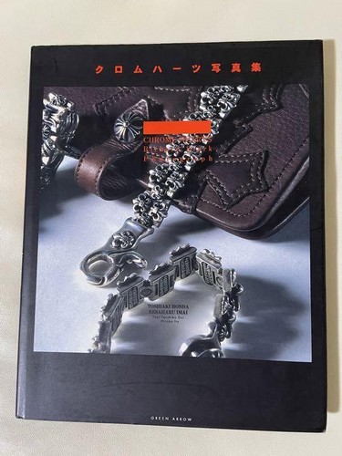 Chrome Hearts Photo Book 1997 | eBay