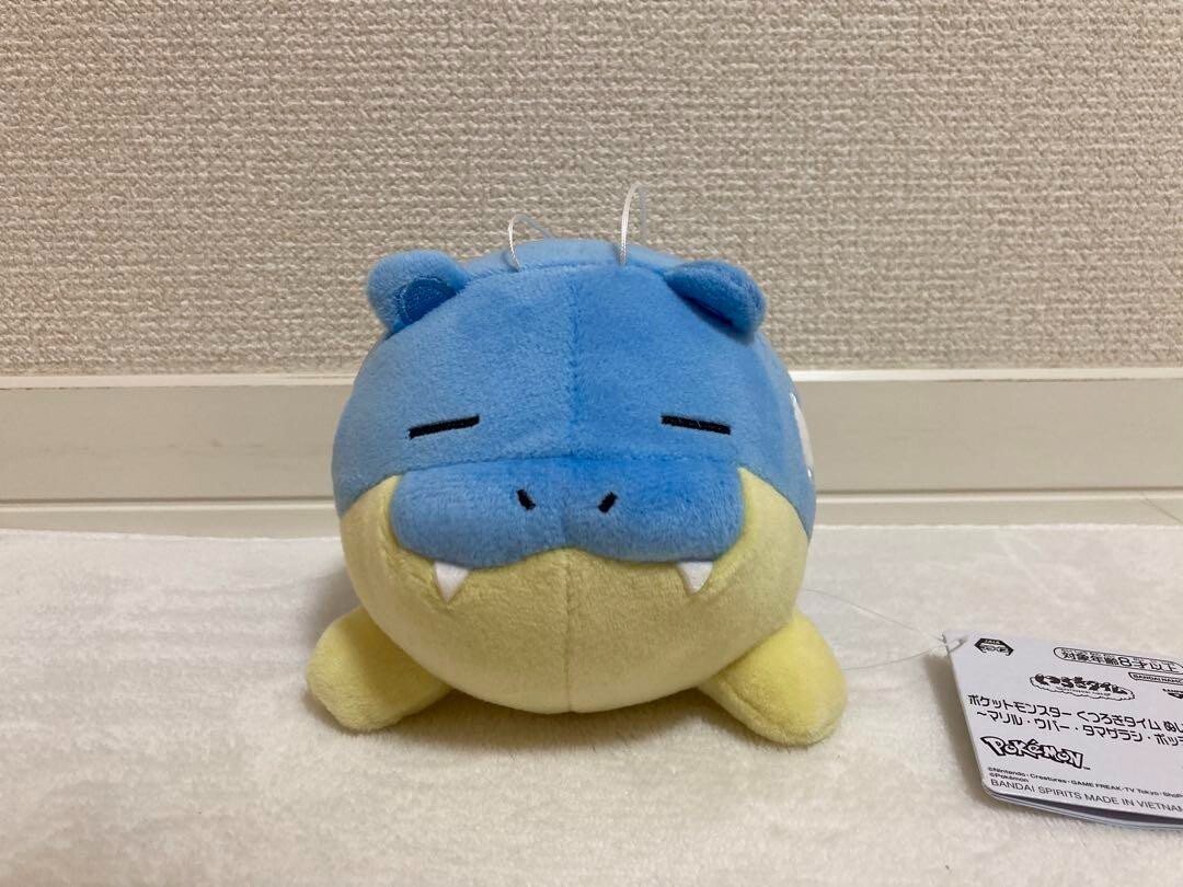 Spheal Pokemon Plush