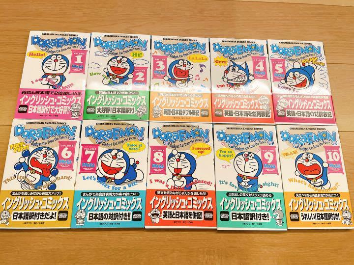 Doraemon English Translation Version Vol. 1-10 Comic Book Lot Set Anime ...