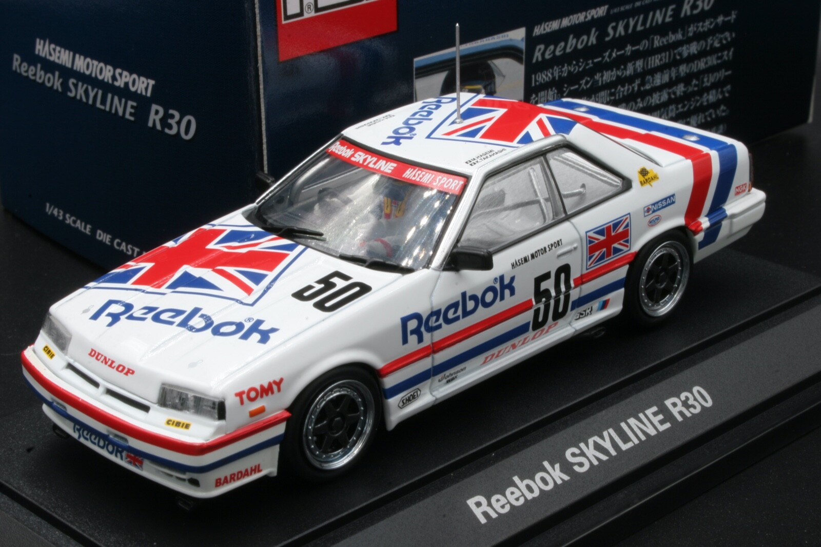 EBBRO TOMY 1:43 NISSAN NISMO HASEMI SPORT REEBOK SKYLINE R30 1988 DIE ...