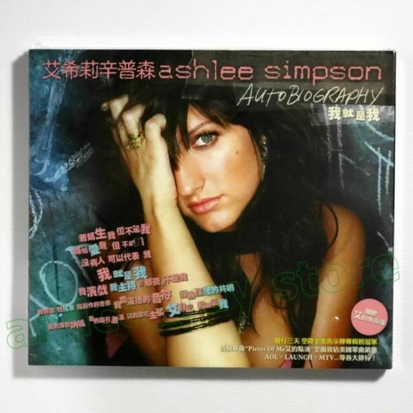 Autobiography [Germany Bonus Track] by Ashlee Simpson (CD, Jul-2004 ...