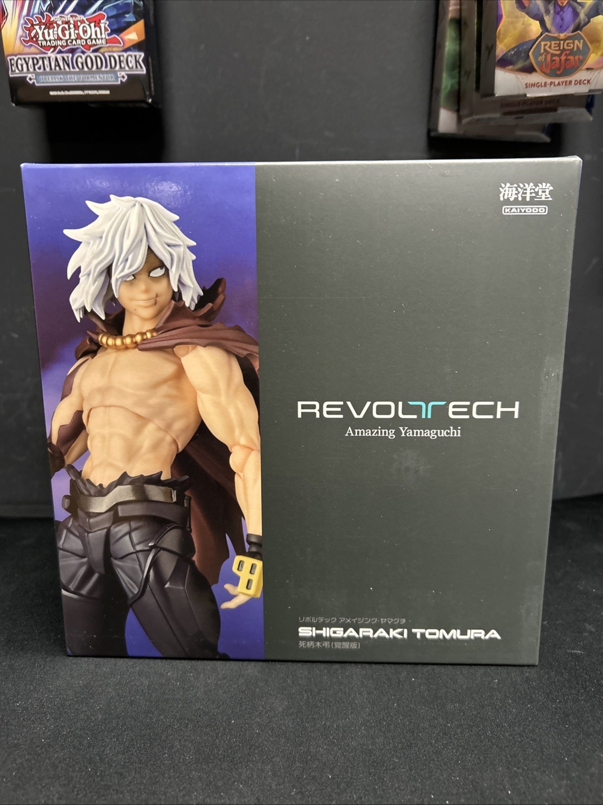Kaiyodo Revoltech Yamaguchi Tomura Shigaraki Awakened My Hero Academia ...