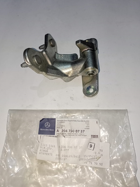 MERCEDES-BENZ GLK-CLASS X204 REAR LEFT DOOR BOTTOM HINGE A2047300737 ...