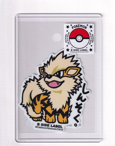 New Pokemon Arcanine B-SIDE LABEL Sticker Japan UV & Water Protected ...