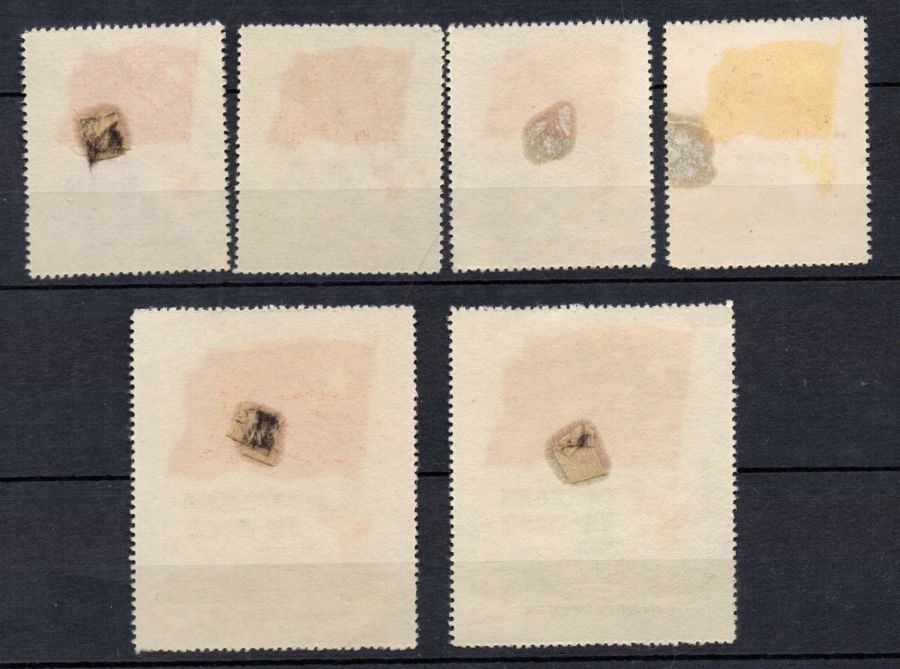 China PRC Flag & Star 6 diff MNG Stamp Lot#b1366 | eBay