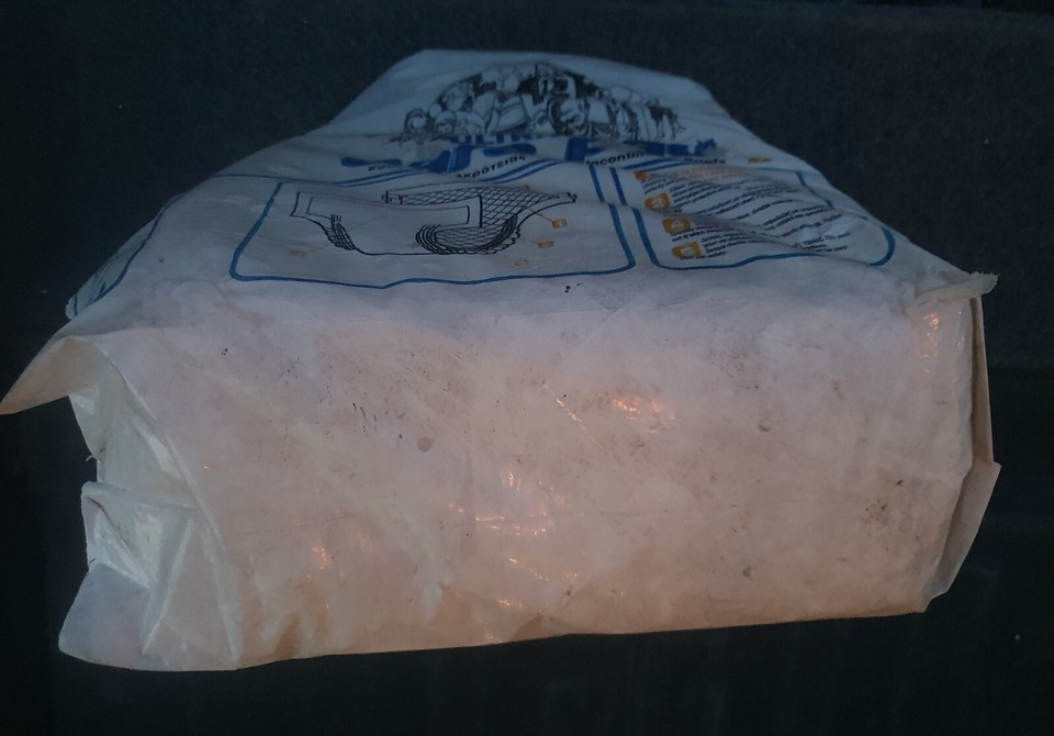 Vintage 90s Greek Plastic Adult diapers CARE PAD MEDIUM SIZE 2 / 15 ...