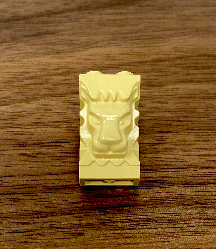 LEGO Lionhead Beige Tan Brick Modified 2x3x3 with Cutout and Lion Head ...