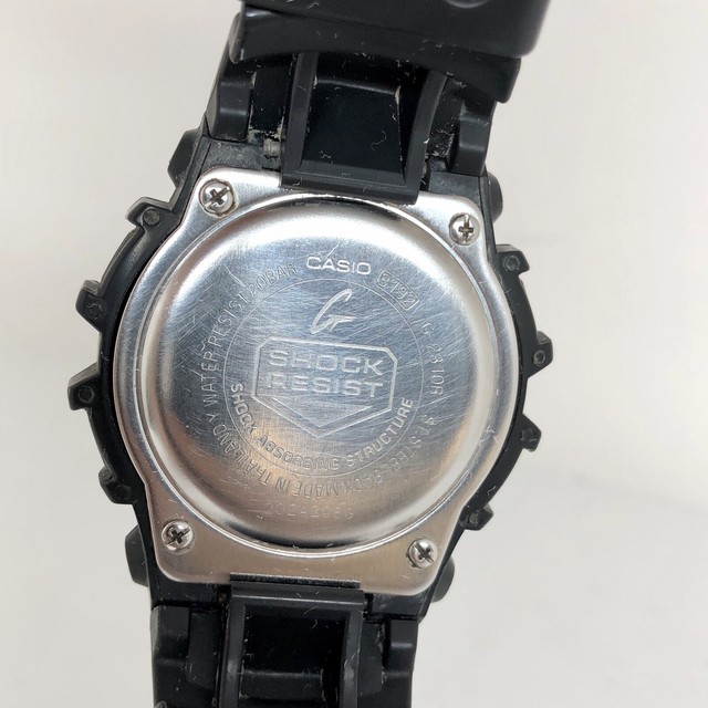 Casio G-shock G2310R Tough Solar Digital 200m Unisex Watch for sale ...