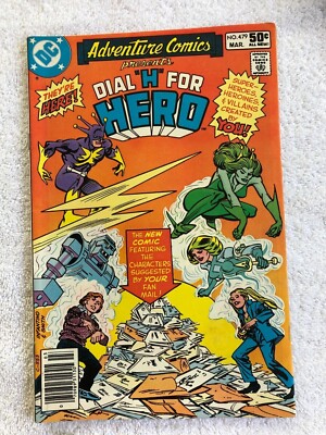 Adventure Comics #479 (Mar 1981, DC) VF 8.0 | eBay