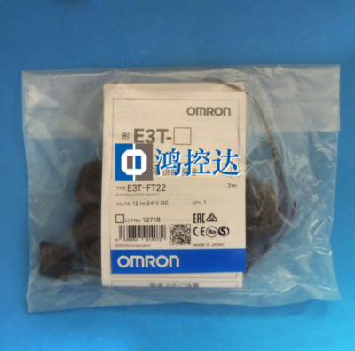 1PCS Omron E3T-FT22 E3TFT22 Photoelectric Sensor -New Free Shipping *TT ...