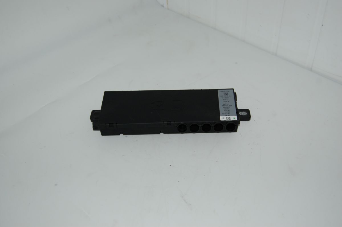 JAGUAR Xf X260 r-sport Battery Prefuse Box hx63-14516-AA | eBay