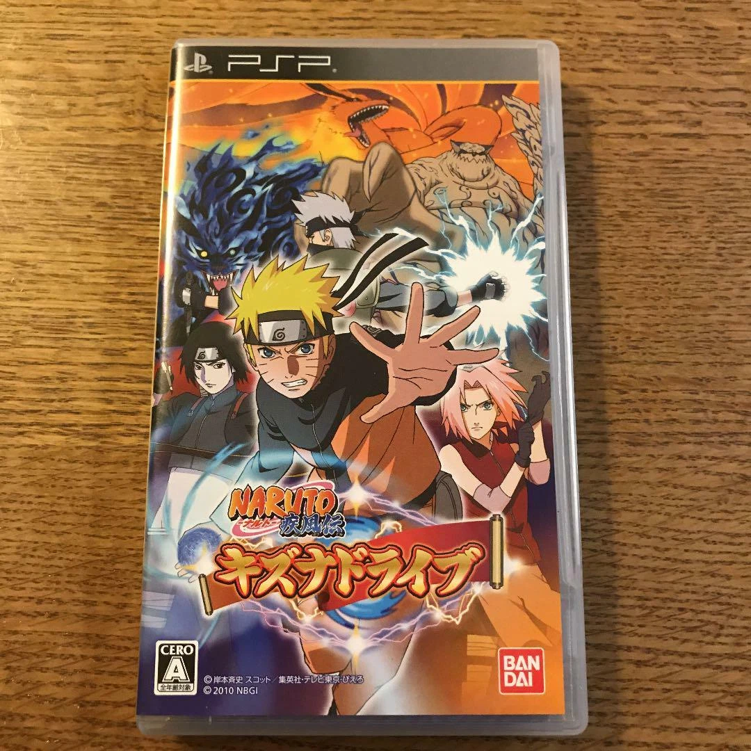 Naruto Shippuden Kizuna Drive Psp
