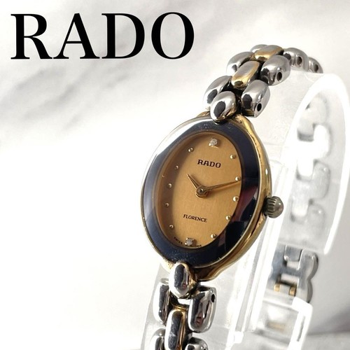 Rado Florence Oval 2P Diamond Watch Quartz Used, Adjustable Size | eBay
