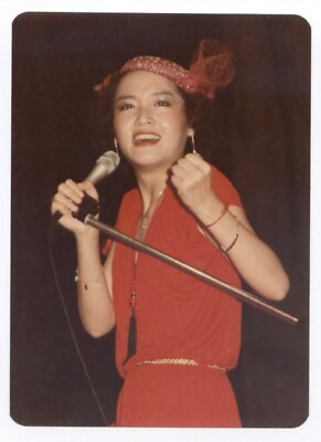 upp40 70s Taiwanese actress Tian Niu 恬妞 Real Colored Photo | eBay