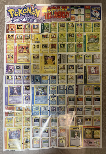 Pokemon Card US Base Set 102 Cards Catalogue Corocoro Comic Poster | eBay